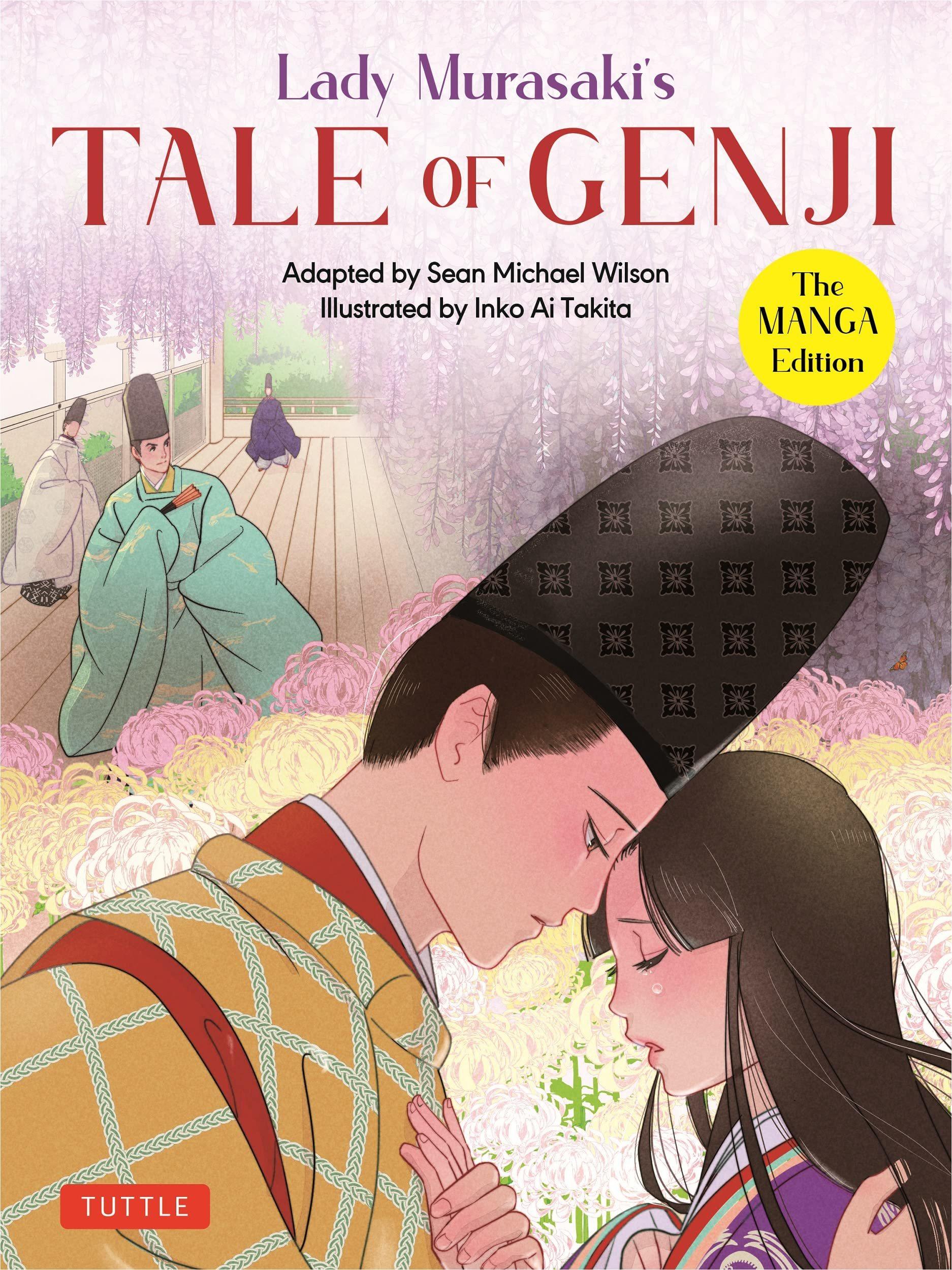 Tale Of Genji The Manga Edition English By Lady Murasaki Shikibu At