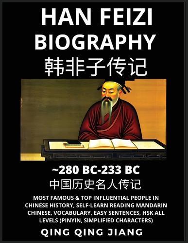Han Feizi Biography - Chinese Philosopher & legalist, Most Famous & Top ...