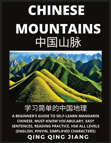 Chinese Mountains- A Beginner's Guide to Self-Learn Mandarin Chinese ...